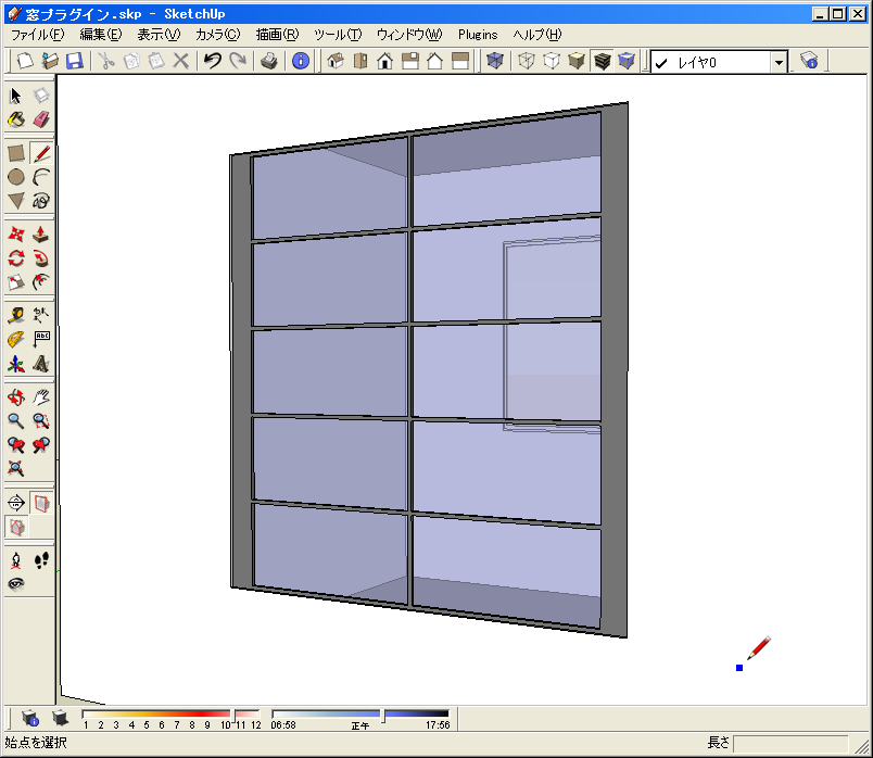 プラグイン windowizer - 練習中
