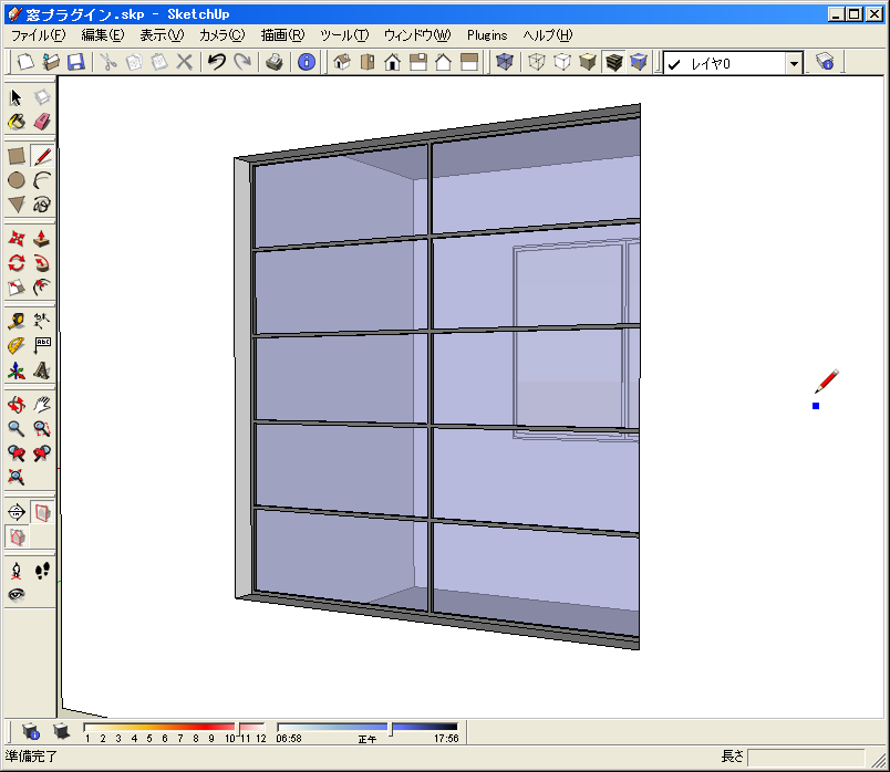プラグイン windowizer - 練習中